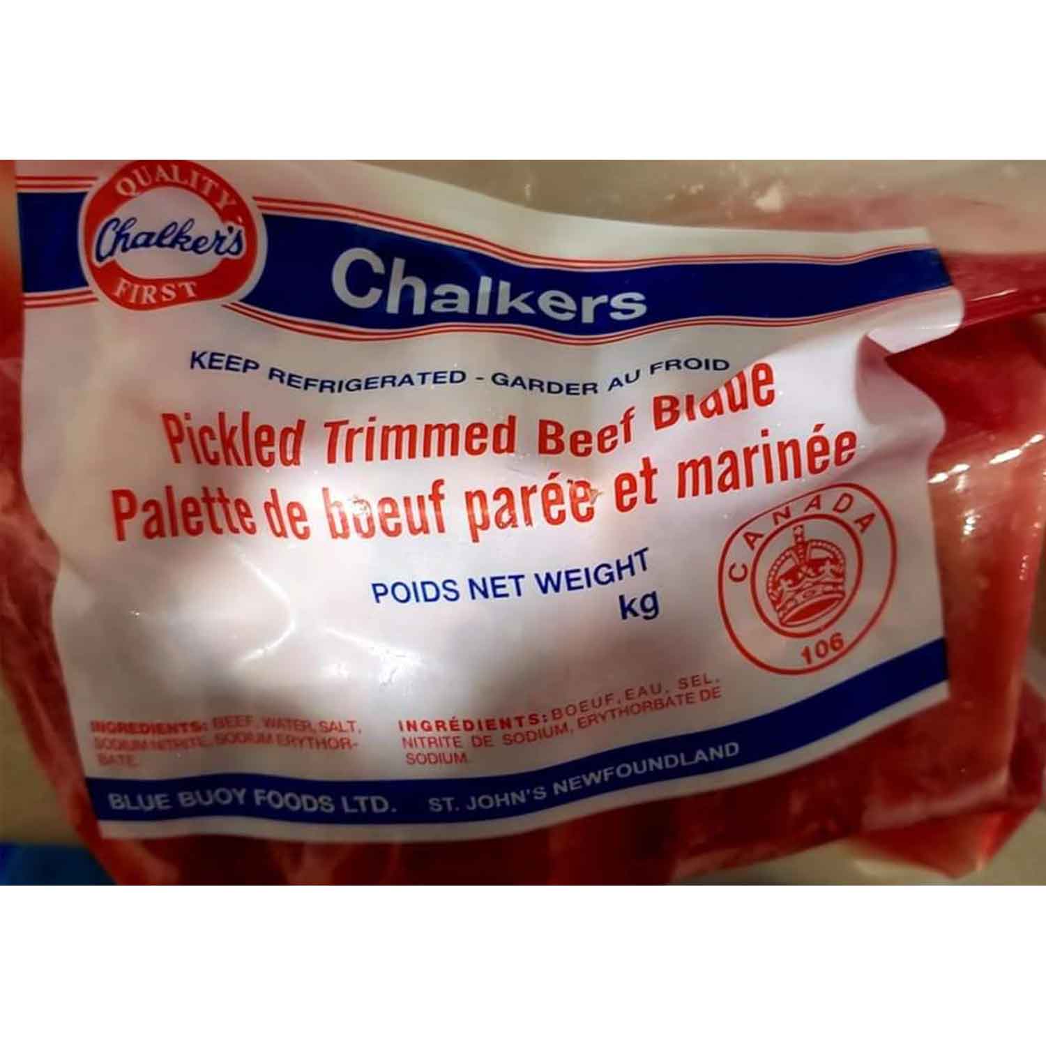 Pickled Beef Blade – Freezerland NFLD INC.